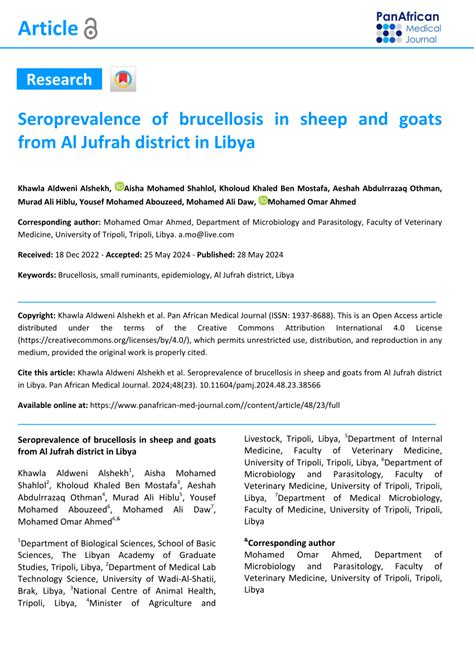 Pdf Seroprevalence Of Brucellosis In Sheep And Goats From Al Jufrah District In The Sub