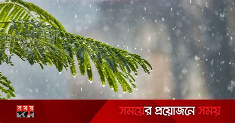 মৌসুমি বায়ু কি বিদায় নিচ্ছে বৃষ্টি নিয়ে নতুন বার