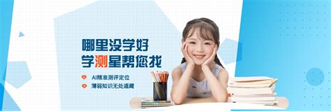 必赢bwin 中国 线路检测中心 官方网站