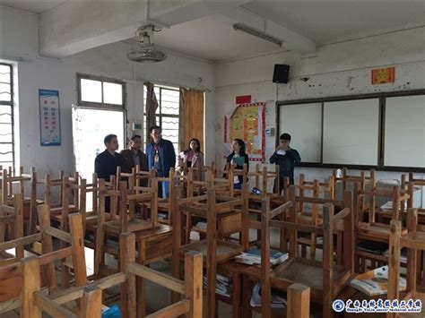 以检查促整改 以检查促提升