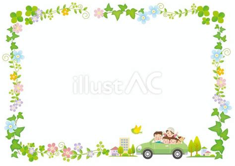 ドライブと草花のフレームイラスト No 23612696／無料イラストフリー素材なら「イラストac」
