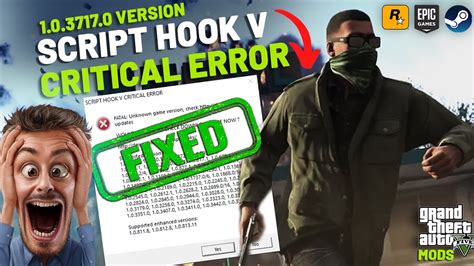 How To Fix Script Hook V Critical Error In 2 Minutes December 2025