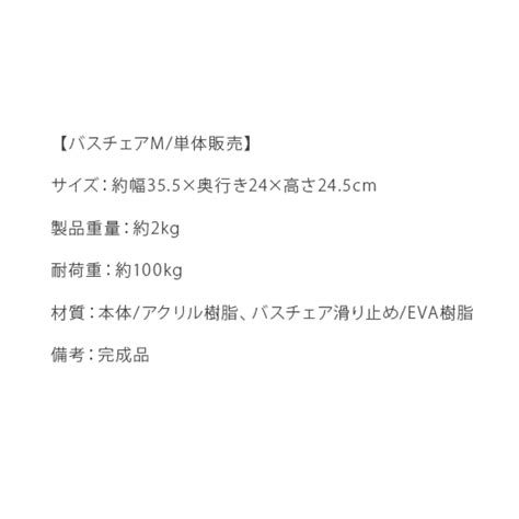 39％割引【オープニング大セール】 確認用 購入希望 まとめ売り その他 Otaonarenanejp