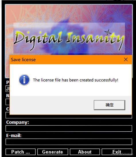 记录我的一次jformdesigner注册流程jformdesigner注册机 Csdn博客