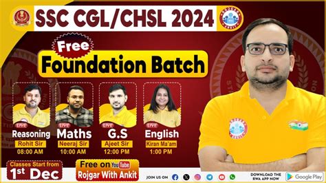 Ssc Chsl Vacancy 2024 Syllabus Exam Pattern And Salary
