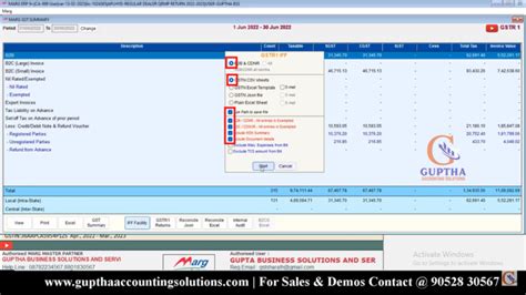 How To Export QRMP Returns Into Excel CSV Json Formats In Marg ERP In