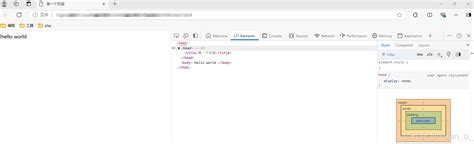 Html 入门 Csdn博客 Html 入门 Csdn博客