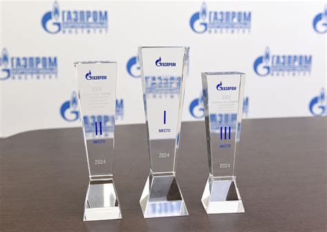 Пресс центр