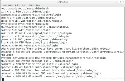 linux环境和基本命令——分页显示文件内容命令 24 用分页的方式显示test2 txt文件的内容 并且每页显示5行。 csdn博客