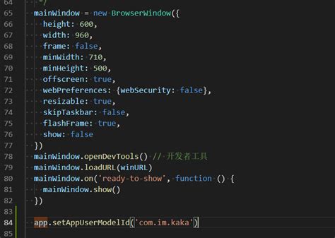 Electron桌面通知修改默认通知应用名electronappelectron为自己应用的名称 山村码农 博客园
