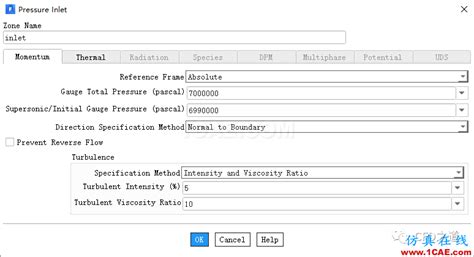 Fluent工程｜收敛扩散管【转发】fluent培训、fluent流体培训、fluent软件培训、fluent技术教程、fluent在线视频教程、fluent资料下载、fluent分析理论