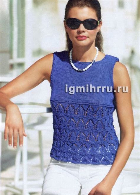 Вязание спицами ЛЕТНИЙ АЖУРНЫЙ ТОП С ПРОСТОЙ КОКЕТКОЙ Обсуждение на Liveinternet Российский