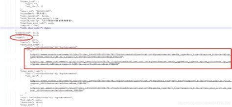 2024年最全python实现超简单【抖音】无水印视频批量下载,2024年最新腾讯面试内容python下载抖音视频 Csdn博客 2024年最全python实现超简单【抖音】无水印视频批量下载,2024年最新腾讯面试内容python下载抖音视频 Csdn博客