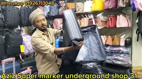 গরম অফার ফাইবারের ট্রলি ব্যাগ Trolleybag Suitcase Youtube