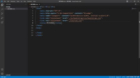 网页换肤案例换肤 网页 Csdn博客