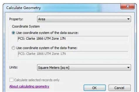 Arcgis小技巧 四种计算图斑面积的方法 知乎