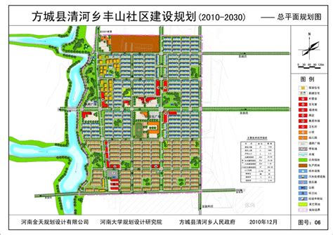 方城县县城最新规划图 方城三河一廊效果图 方城县规划图 大山谷图库