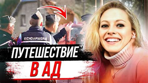 Неожиданные улики помогли раскрыть дело! Дело Элоди Кулик - YouTube