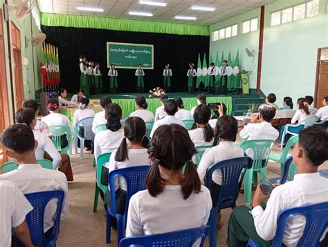 ရေဖြူမြို့၌ ၁၀၄ နှစ်မြောက် အမျိုးသားအောင်ပွဲနေ့ အထိမ်းအမှတ် သဝဏ်လွှာဖတ်ကြားခြင်းနှင့် ဆုချီးမ