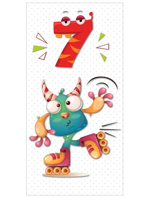 ΕΥΧΕΤΗΡΙΑ ΚΑΡΤΑ ΓΕΝΕΘΛΙΩΝ ΓΙΑ 7 ΧΡΟΝΟΥ R2252 Artom Graphics