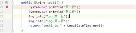 使用 Idea 远程 Debug 调试(一篇懂所有)javajava你猿哥infoq写作社区 使用 Idea 远程 Debug 调试(一篇懂所有)javajava你猿哥infoq写作社区