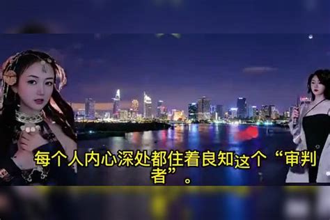 情感话题婚外的感情结束后会给女人留下第一种影响对家庭的愧疚感
