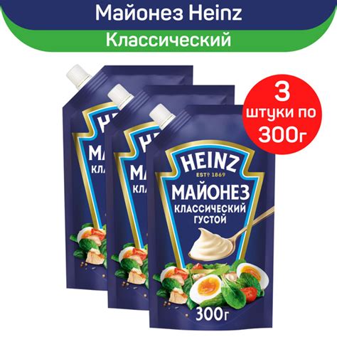 Майонез Heinz "Классический" 67%, 300г х 3 шт - купить с доставкой по ...