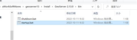 1使用GeoServer发布shp数据为WMS服务 geoserver安装版和war版相同 A影子放風箏 博客园