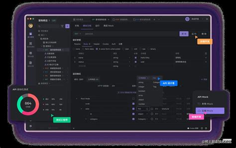 如何在使用 Axios 中正确处理 Blob 数据？在 Web 开发中，处理文件传输是一个常见的需求。blob（二进制对 掘金