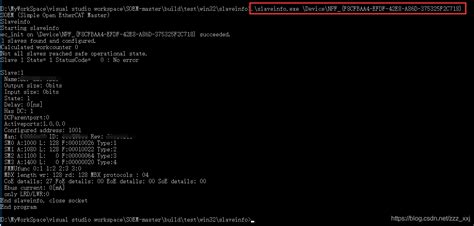 [ethercat]在windows中编译并使用开源主站soem 1 4 0——2024 07 16 soem1 4 0 csdn博客