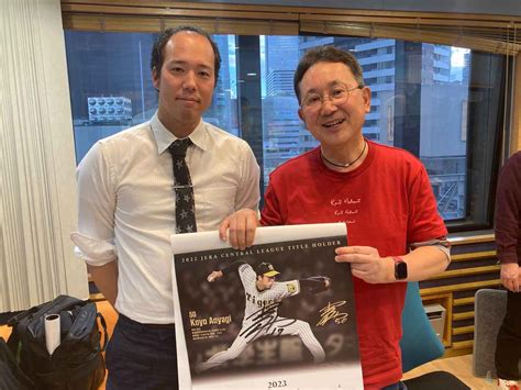 阪神・青柳晃洋がwbc出場へ意欲、東京五輪で打ち込まれ「国際大会でやり返したい」 イザ！