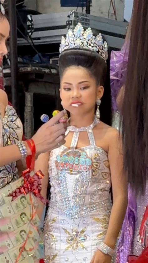 เมียผ่อน 50 រំលស់ប្រពន្ធ X นุ่น ธิดาพร สายรักษ์ กำลังมาแรง ฉบับเต็มเพลง เมียผ่อน 50