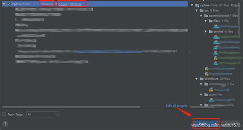 Idea Git合并分支解决冲突及详解步骤 腾讯云开发者社区 腾讯云