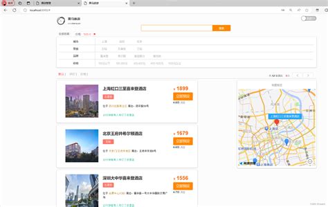 实现elasticsearch和数据库的数据同步elasticsearch会去同步数据库里的数据吗 Csdn博客