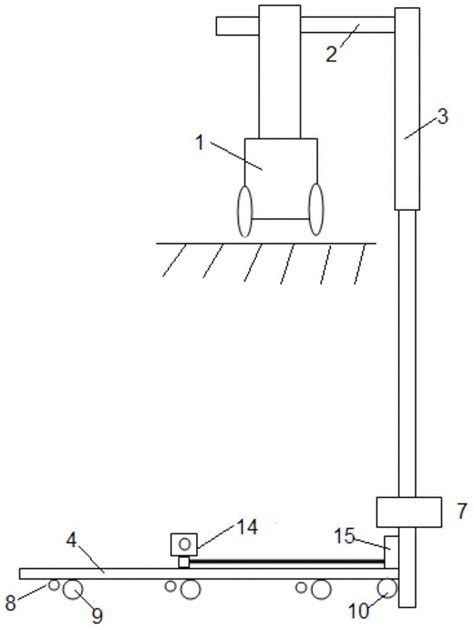 Intelligent Bridge Detection Equipment Eureka Patsnap