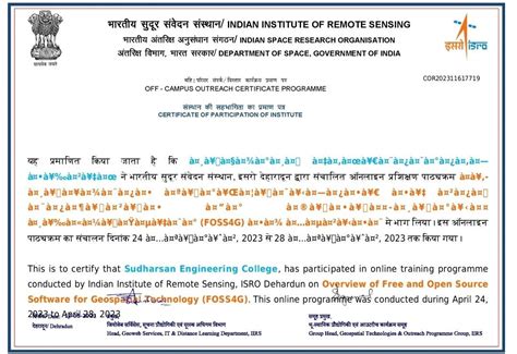 madhu mathi posted on linkedin