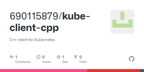 Github 690115879kube Client Cpp C Client For Kubernetes