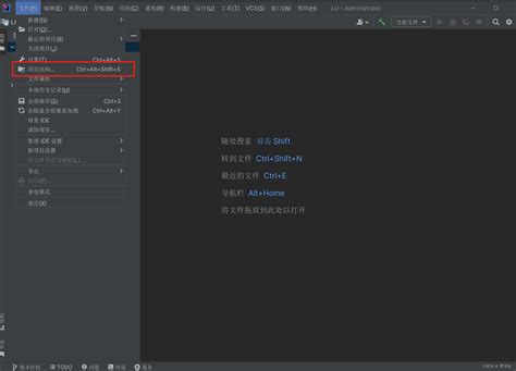 Idealua开发环境配置(详细步骤教程)idea Lua插件 Csdn博客 Idealua开发环境配置(详细步骤教程)idea Lua插件 Csdn博客