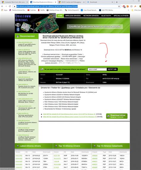 Computer Wont Boot After Power Outage Page 6 Windows 10 Forums