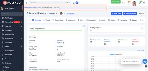 polyutilities for perfex crm quick access menu custom js css and