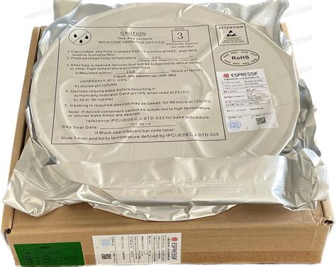 Esp32 C3 Wroom 02 N4 4mb闪存pcb天线蓝牙模块 51电子网 深圳勤思达科技有限公司