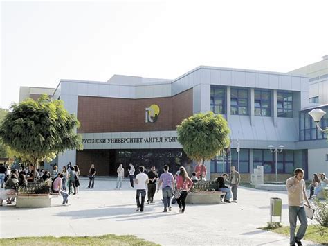 Русенският университет 77 години традиции и възход