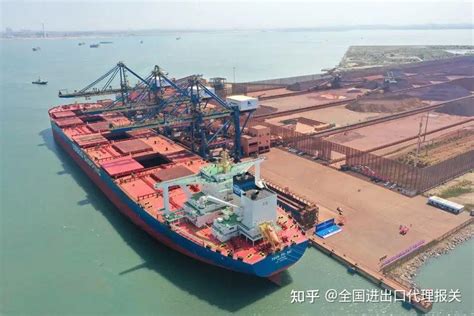 进口清关报关矿石矿产品中的有害元素与检测报告 知乎