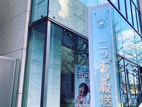 このミステリーがすごい大賞名探偵のままでいて放送作家小西さんが先生になった日 たのっちぶろぐ