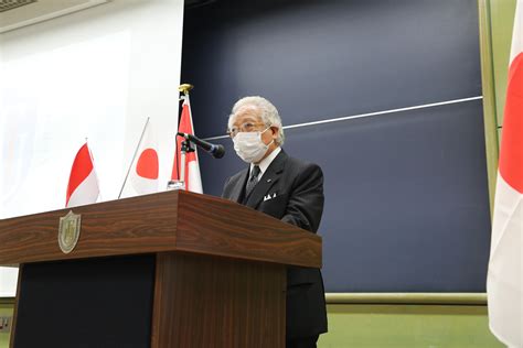 駐日インドネシア共和国特命全権大使が来訪 2022年 ニュース一覧 東京国際大学