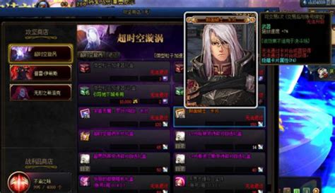 dnf100级搬砖地图收益排行 dnf搬砖地图推荐最新2021推荐 仓鼠手游
