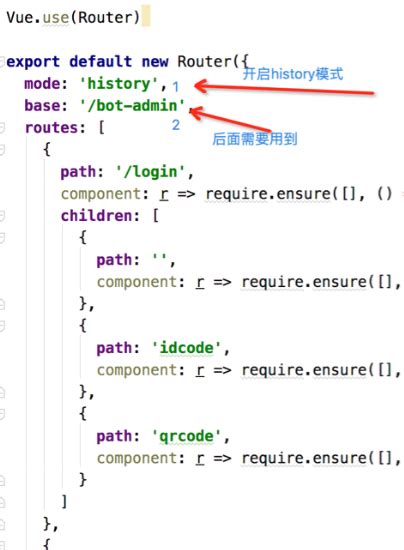 Vue Histroy模式去除页面刷新访问空白原因以及解决办法 枫树下的风 博客园