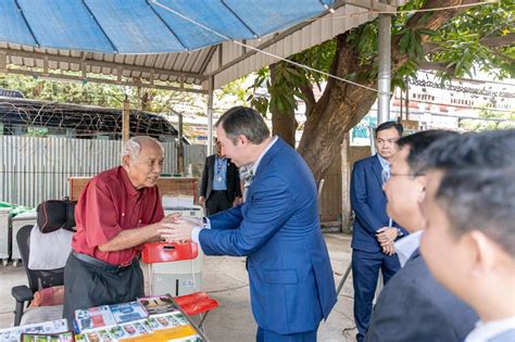 ក្រសួងកសិកម្ម ក្រសួងកសិកម្ម រុក្ខាប្រមាញ់ និងនេសាទ