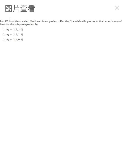 Solved Let R Have The Standard Euclidean Inner Product Use Chegg Com