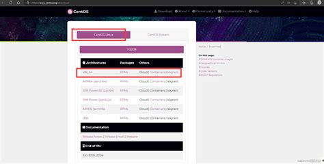 Linux下载 Csdn博客